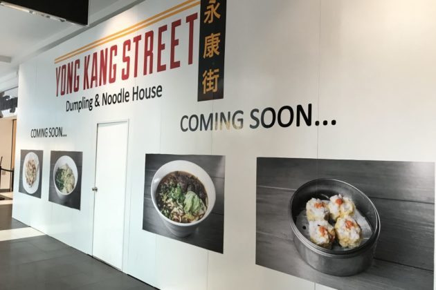 'Yong Kang Street' Coming to Pentagon City Mall | ARLnow.com