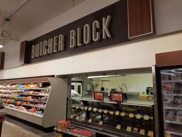 Rosslyn Safeway Upgraded With New Starbucks, Seafood, and Shelves ...