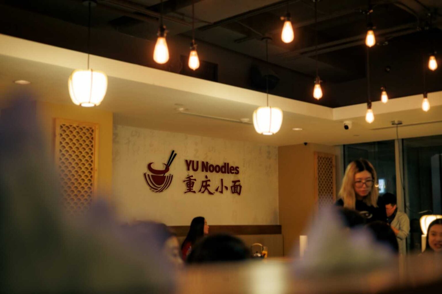 Yu Noodles opens new location tomorrow in Rosslyn | ARLnow.com