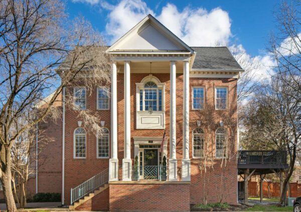 Listing of the Day: 139 Rees Pl | ARLnow.com